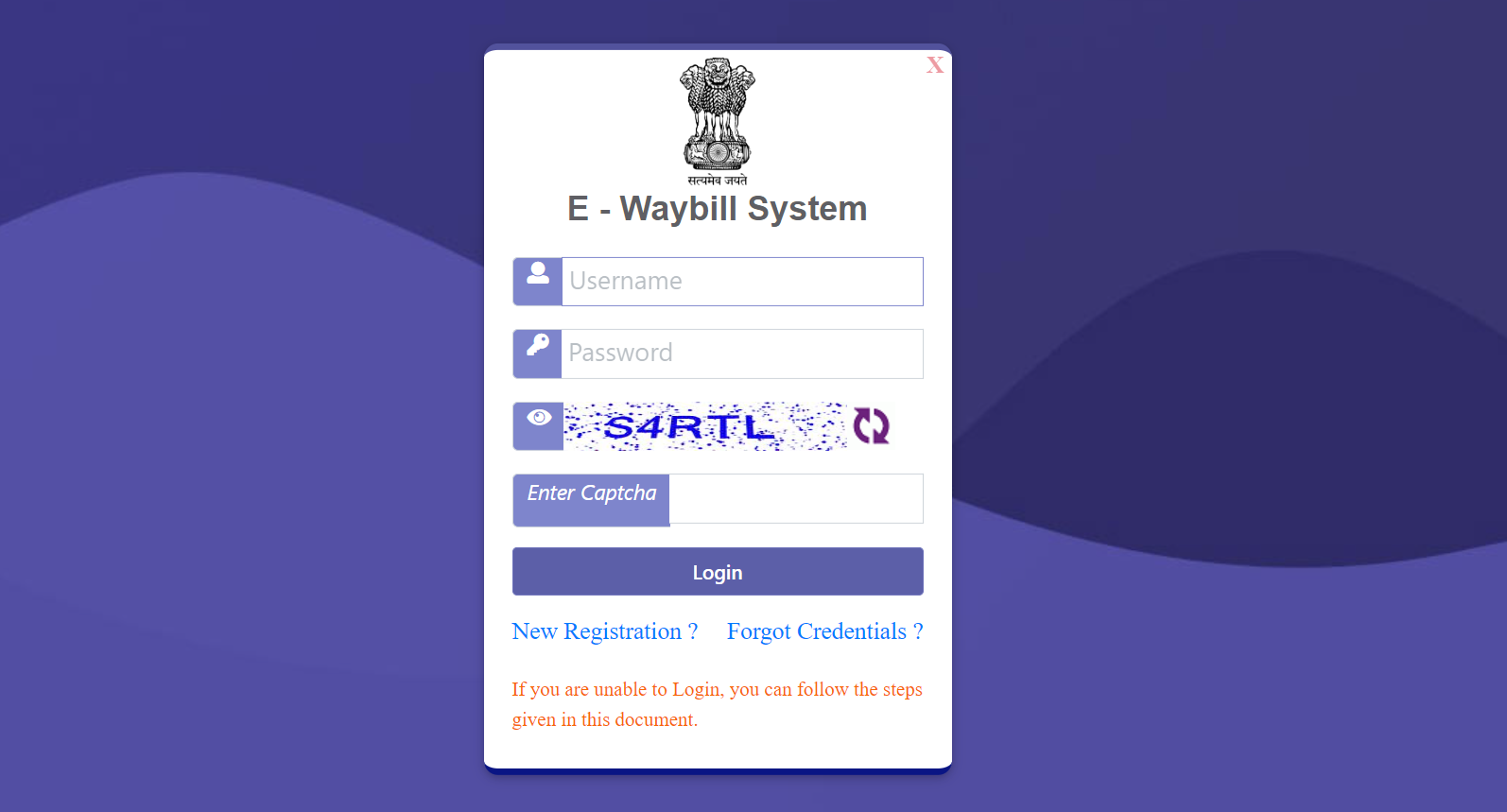 How To Generate Eway Bill Part A And Part B